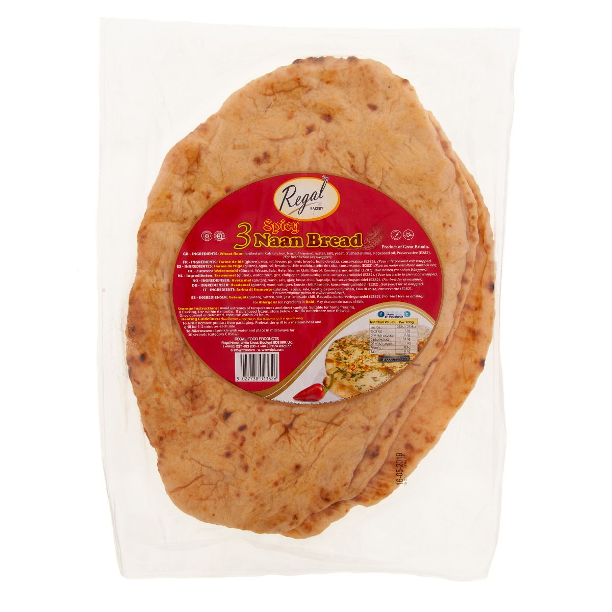 Big Spicy Naan Bread – Traditional Foods, Bakery Products, Sweets and Cakes